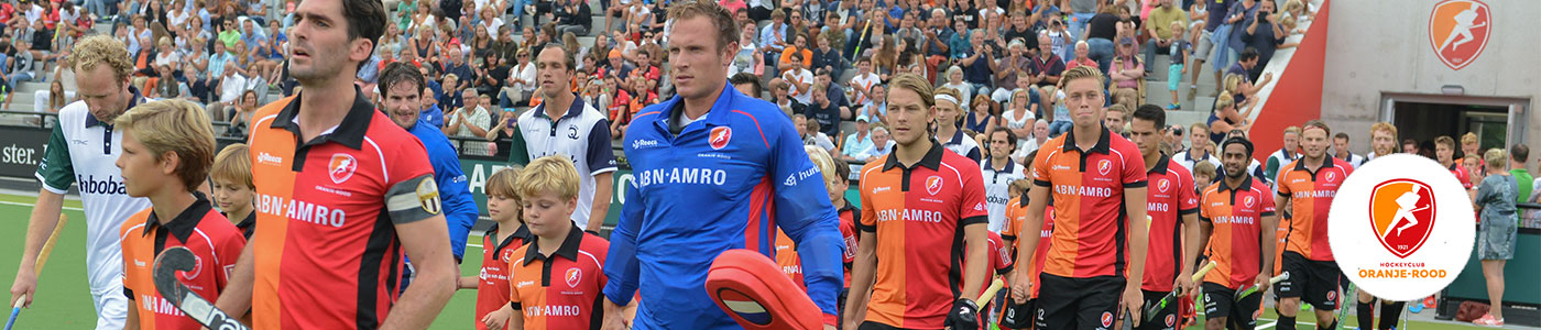 Hockey Tours to HC Oranje Rood | inspiresport